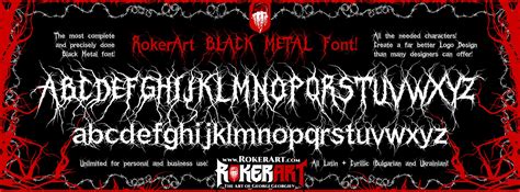 Rokerart Graphic Art And Fonts Artwork Metal Fonts Ornamental