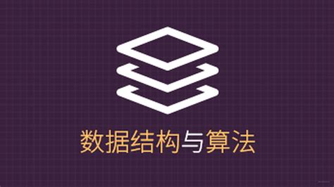程序员，你应该知道的二分查找算法 掘金