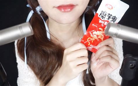 【asmr助眠】食音 饥饿慎入！超多小零食咀嚼音~不要留口水哦！ 小喵唧official 小喵唧official 哔哩哔哩视频