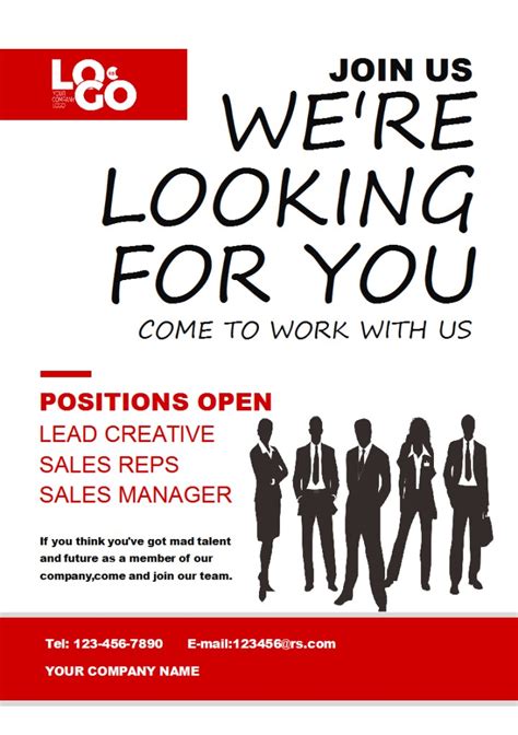 WORD Of Creative Modern Hiring Poster Docx WPS Free Templates
