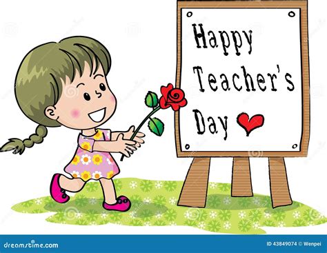 Happy Teachers Day Stock Illustration Illustration Of Cartoon 43849074