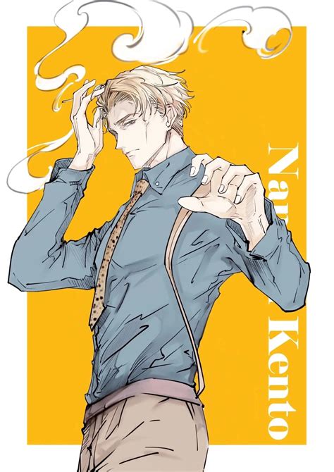 七海建人 图片 剧照 动漫人物图片 动漫人物网