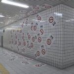 The Exit Roblox Play The Exit Roblox On The Exit 8 Game