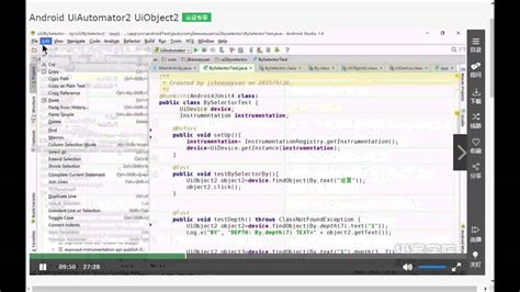 android uiautomator2 uiobject2 youtube
