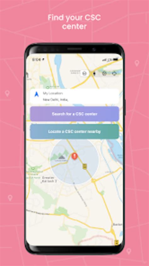 Csc Locator Csc E Governance для Android — Скачать