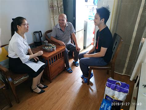 龙华区残联开展节前慰问走访活动 新闻中心 深圳市残疾人联合会