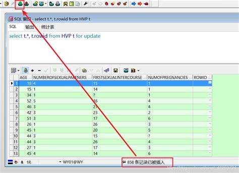 Oracle导入excel中数据excel 高效导入 Oracle Csdn博客