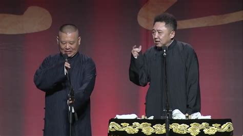 德云社相声梗像连续剧于谦父亲特别时尚郭德纲身上喷王守义 凤凰网视频 凤凰网