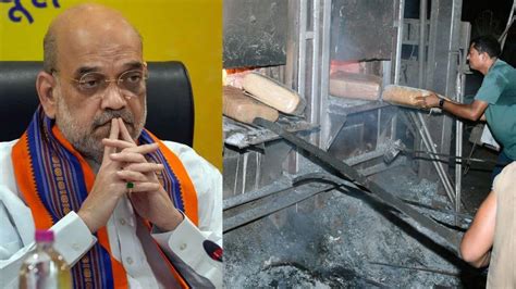 Drugs Worth Rs 2378 Crore Destroyed In Presence Of Amit Shah Pm Modi