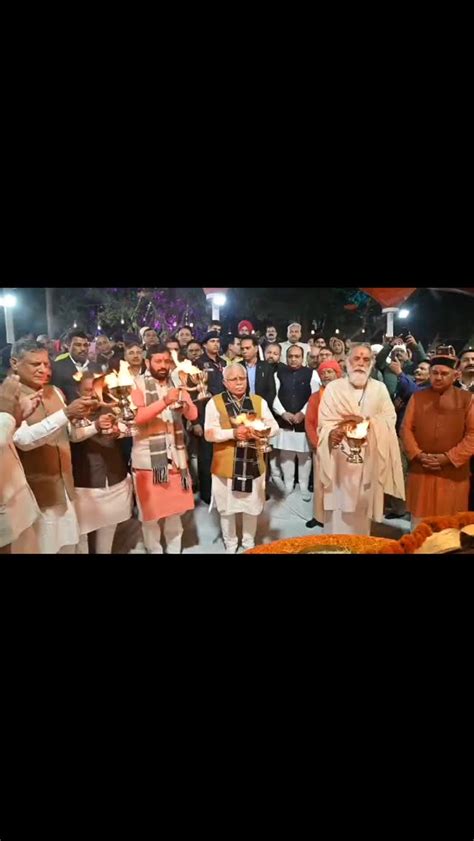 Ch Kanwar Pal जन आशीर्वाद रैली हल्का जगाधरी। Nonstopharyana