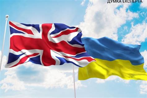 Британія анонсувала новий пакет військової допомоги Україні Главком