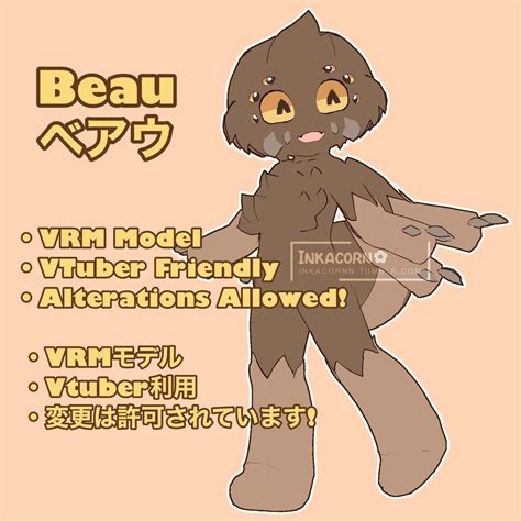 Vrm 3d Model Beau V11 Inkacorn Booth