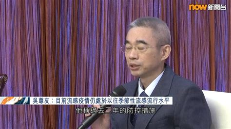 中國西安市爆發甲型流感 指必要時實行停工、停課 Lihkg 討論區