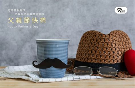 宜蘭植牙推薦祝您2023父親節快樂 宜蘭牙醫推薦植牙牙齒矯正全瓷牙冠 吳權倫醫師 達文西牙醫診所