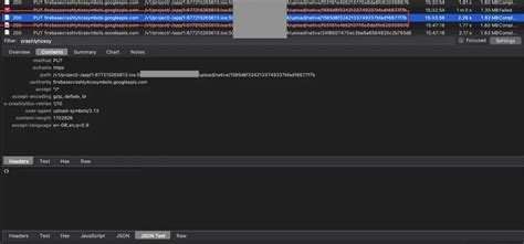 How To Set Up Firebase DSYM Upload For An IOS Project With Multiple