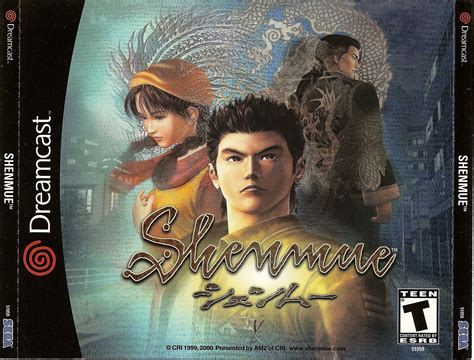 A Shenmue Retrospective Game Wisdom