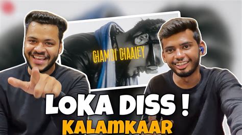 Chamdi Chaaley By Loka Reaction Lyric Video From The Album Loka Kaha