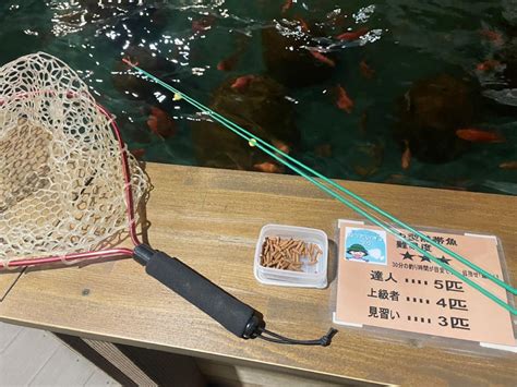 前編 屋内で熱帯魚釣り⁉「釣って見つけるぼうけんの国」全力体験レポート あした、釣りいこ 通信