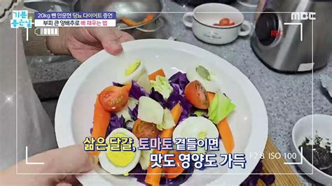 혈당 걱정 없이 먹을 수 있는 푸짐한 양배추 요리 3가지