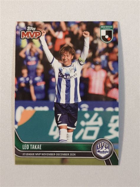 Yahooオークション 【匿名配送対応 】topps Now 高江麗央 050 モン