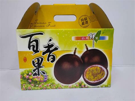 曄佳隆紙箱 雲林嘉義彰化南投 批發零售 現有公版紙箱 彩盒 水果箱 包裝箱 搬家箱 文旦箱 彩盒 收納箱