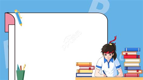 蓝色边框教育ppt背景图模板下载 Ppt家园