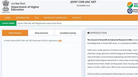 CSIR UGC NET Dec Registration Process Ends Today At Csirnet Nta Ac In Direct Link Here