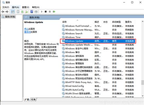 无法安装net Framework 35windows 10 Update 禁用但是一直显示拒绝访问解决（亲测有效）net Framework 35拒绝访问 Csdn博客