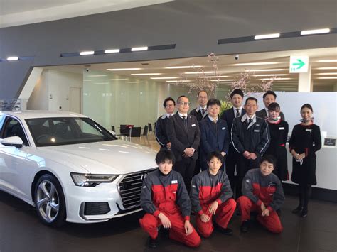 2023年02月スタッフブログ｜audi 高松