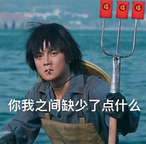 搞笑图片：哥哥，这是什么颜色的包