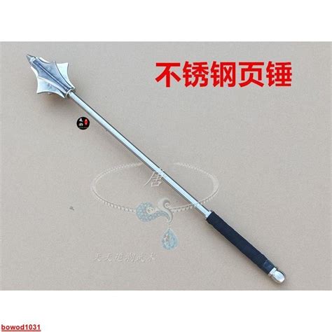 新款不銹鋼六棱錘葉錘流星錘健身錘影視道具頁錘兵器武術錘 蝦皮購物