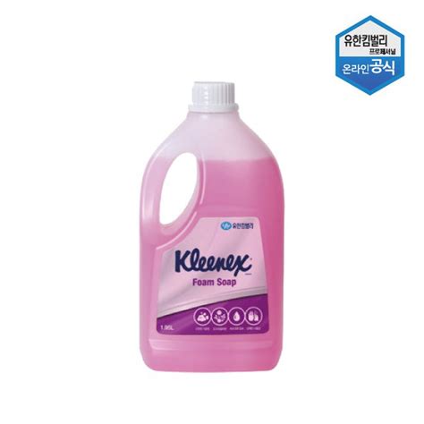 크리넥스 거품비누 폼 솝 로즈라일락향 195l 핸드워시 56034 믿고 사는 즐거움 Ssgcom