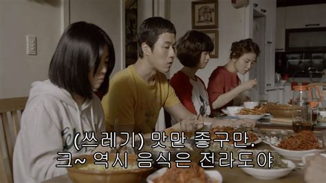 우리 엄마가 보내준 게장에서 냄새가 난대요 악플달면 쩌리쩌려버려 ＊여성시대＊ 차분한 20대들의 알흠다운 공간