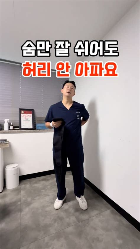 에이더aider 물리치료사가 만든 관절건강 보호대브랜드 물리치료사들이 선택한 손목보호대 The Dailygrip💜🧡