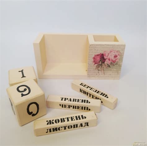 Купити Деревяний вічний календар Skrynya Ua