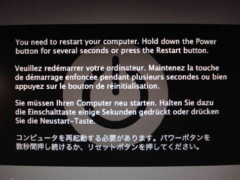 Crash For Mac