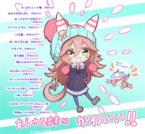 Safebooru