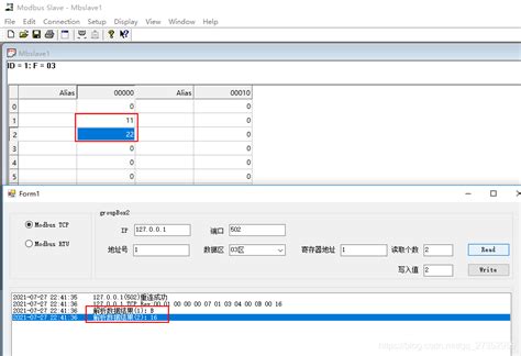 Modbustcprtu核心讲解与通信源码（c）下载modbus Tcp驱动源码 Csdn博客