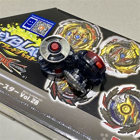 Zone Dash X And Xceed Z Driver Beyblade Takara Tomy B196 Shopee