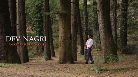 Dev Nagri Rajat Negi Choreography Project One Aniket Raturi Youtube