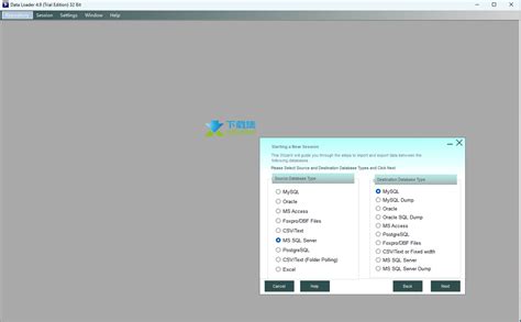 Data Loader V