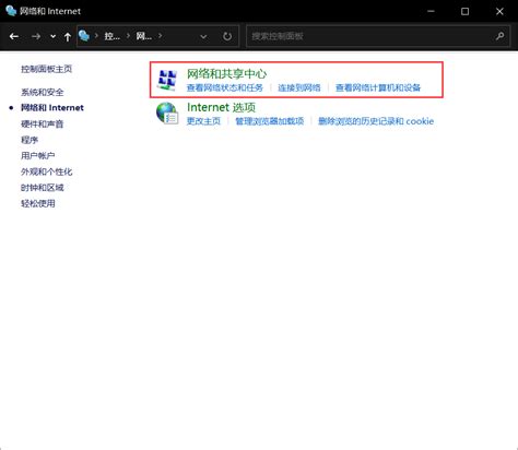 【操作系统】实验三 编译内核操作系统实验三linux内核编译 Csdn博客