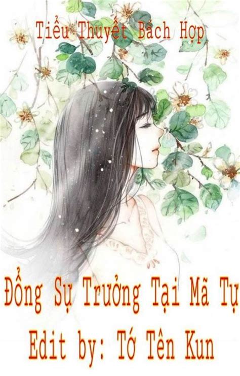 Bhtt Stories Wattpad