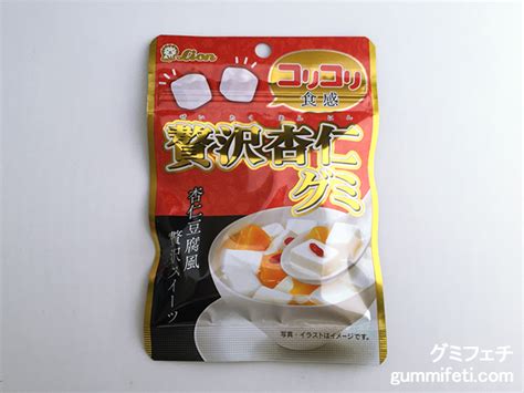 贅沢杏仁グミ 杏仁豆腐風 贅沢スイーツ（ライオン） グミフェチ