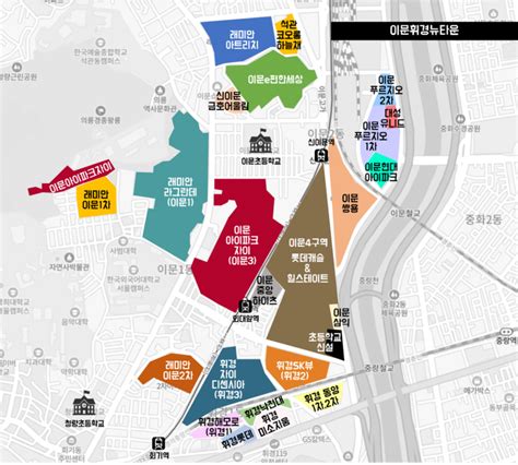 서울분양 10월말 분양 확정 이문 아이파크 자이 총정리위치 분양일정 모델하우스 위치 초등학교 철도소음 등