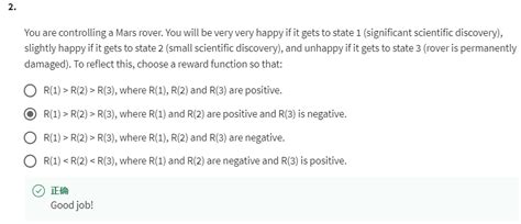 吴恩达coursera 机器学习专项课程 machine learning：unsupervised learning recommenders reinforcement