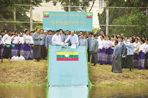 တိုင်းရင်းသားလူမျိုးများရေးရာဝန်ကြီးဌာန ငါးမျိုးစိုက်ထည့်ခြင်း အခမ