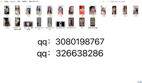 两年老店 金牌信誉 On Twitter 颜瑜 22部 总时长97分46秒 221g 100rmb 颜瑜 V4poudcwoc Twitter