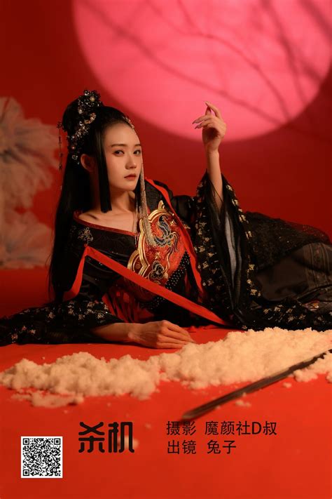 YiTuYu艺图语 Vol 1855 Tu Zi Zzz Bu Chi Hu Luo Bo Models Vibe