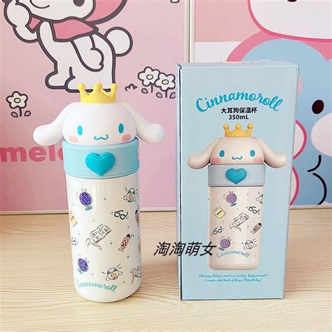 Thermos TERMOS Sanrio Termo Inoxidable Botella De Bebida Mi Melodía